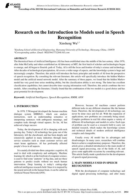 pdf research on the introduction to models used in speech recognition