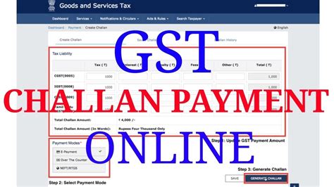 GST Payment Online How To Pay GST Online YouTube