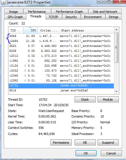 在windows下查找java服务cup过高问题 源码巴士