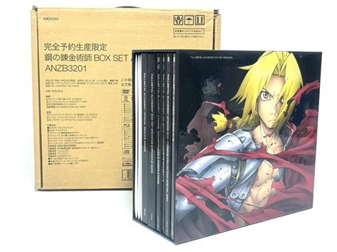 やや傷や汚れあり鋼の錬金術師 完全予約生産限定 DVD BOX SET ARCHIVES ANZB3201 Disc128 Blu