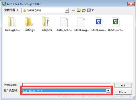 keil遇到fcarm output name not specified please check options for target utilities 解决方法 csdn博客