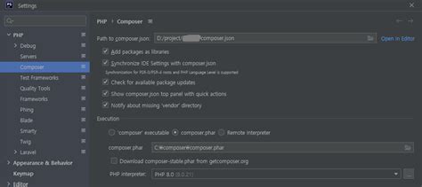 Why Does Composer Not Work When PhpStorm Is On Stack Overflow