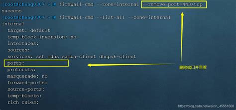 linux防火墙firewalld基础详细解读 firewalld详解 csdn博客