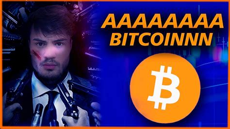 REUNIÃO DO FED E O DIA MAIS IMPORTANTE DO ANO bitcoin bullrun