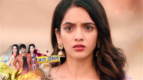 Udaariyaan Ekam Aur Nehmat Aaye Ek Dusre Ke Karib Naaz Aur Jasmin Ka