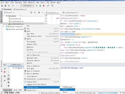python gui programming recipes using pyqt5 calling dialogs 56 off
