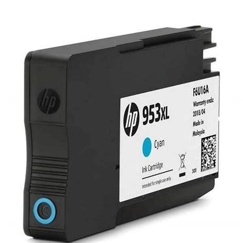 Generic HP 953XL Cyan Cartridge Matrix Warehouse