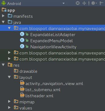 Adding ExpandableListView To NavigationView W3toppers