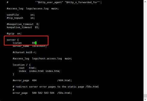 linux操作系统centos7安装nginx[详细版] csdn博客
