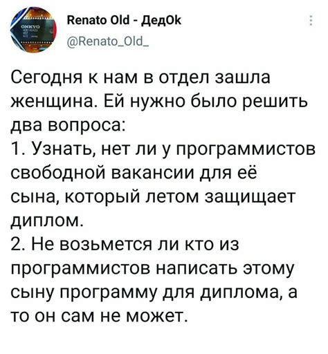 Нормально Ли Дрочить На Порно Telegraph