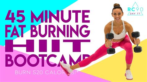 45 Minute Fat Burning HIIT Boot Camp Workout Burn 520 Calories Day