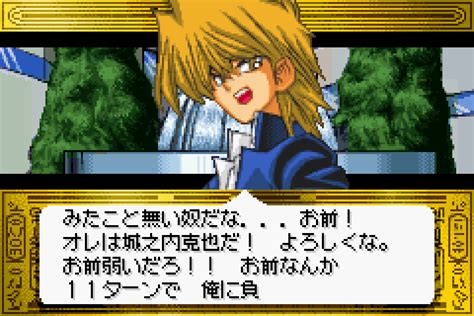 Anunciado Yu Gi Oh Early Days Collection Un Recopilatorio Para