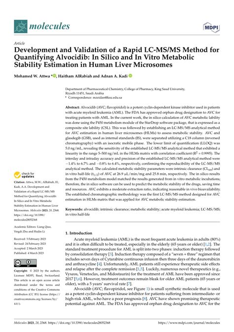 pdf development and validation of a rapid lc ms ms method for quantifying alvocidib in silico