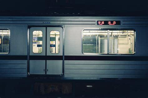 Pan Nu On Twitter Rt Shunx Train