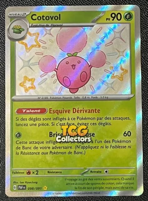 CARTE POKÉMON SHINY Cotovol 098 091 Destinées de Paldea EV4 5 FR