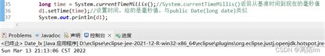 【java】date日期类及simpledateformat类日期格式转换 将获取的date格式化为指定格式 csdn博客