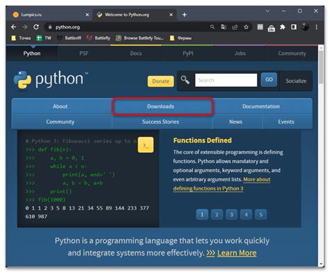 Как установить python на windows 11