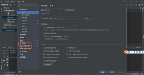 python第三方库安装教程 pyttsx3安装 csdn博客