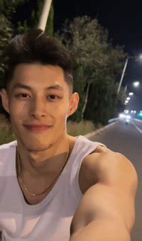 Photo Help Who Is This Asian Guy Lpsg