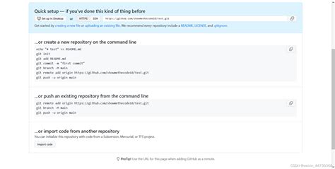 goland使用git提交代码到github goland如何将项目上传gitlab csdn博客