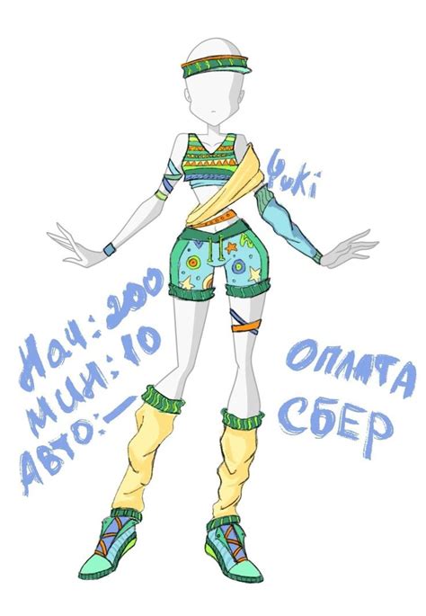 Pingl Par Mattias Franz N Sur Armory Outfits And Accessories Les Winx
