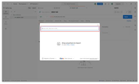 postman 如何导入和导出 curl 命令？图文教程
