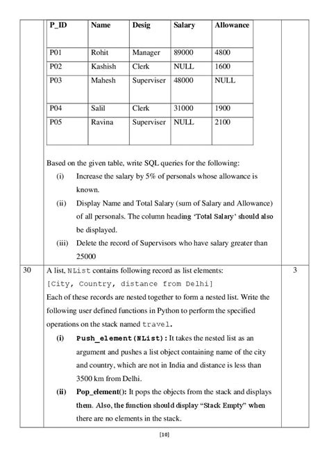 cbse class 12 computer science sample paper 2024 pdf with solutions download here