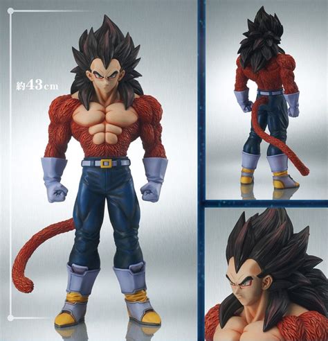 Dragon Ball GT Super Saiyan 4 Vegeta Figure SP Color Ver Gigantic