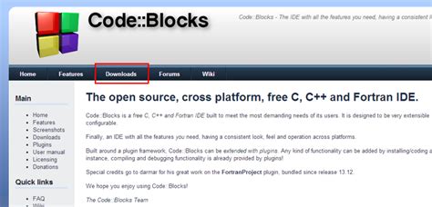 集成编译环境codeblocks的下载安装与使用 哔哩哔哩