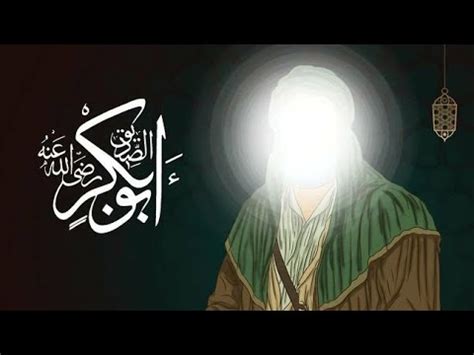 Kata Kata Bijak Abu Bakar As Siddiq Khalifah Pertama Selepas