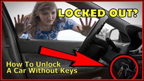 My Car Key Won T Unlock Door