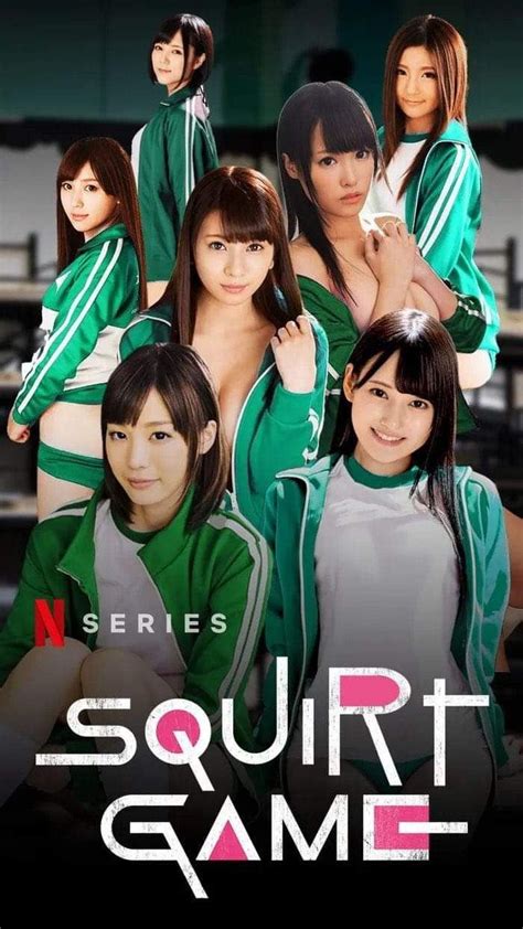 Code Jav