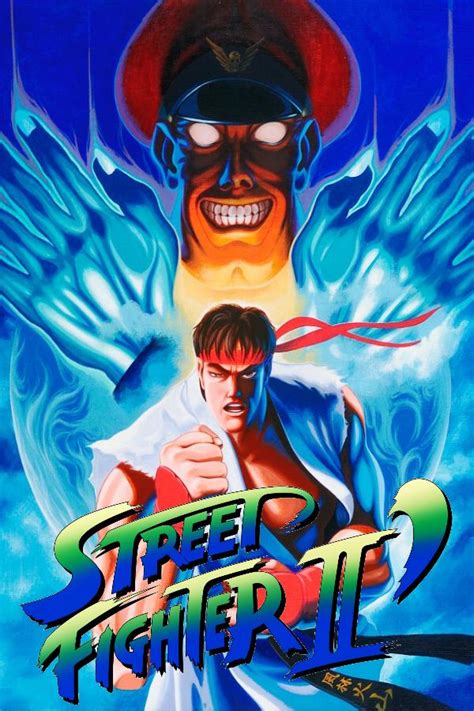 Street Fighter II Champion Edition 1992