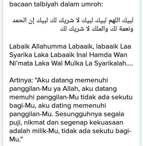 Bacaan Kalimat Talbiyah Ujian