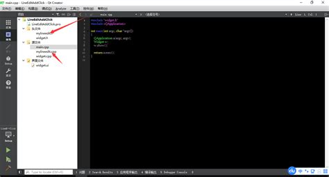 qt给控件qlineedit添加clicked 事件方法 qt clicked csdn博客