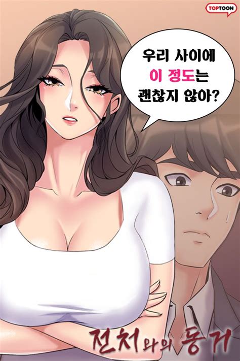 我的收藏에 있는 핀