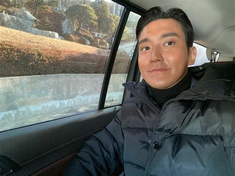 Pin Di Gisella Castellanos Su Lovely Siwon