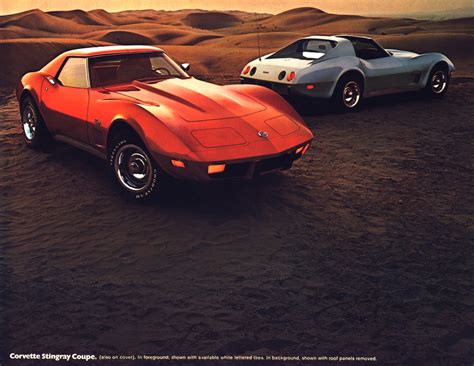 1976 Chevrolet Corvette Brochure
