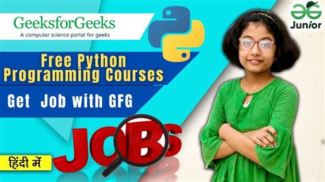 GeeksForGeeks Free Python Programming Courses Get Hired With