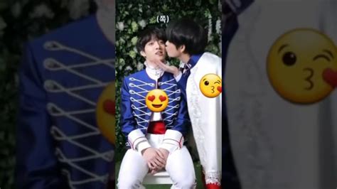 Jungkook Treat Taehyung Different Than Other BTS Member TaeKook Kissing