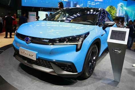 Aion Lx Lx D Max