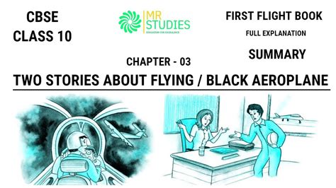 TWO STORIES ABOUT FLYING HIS FIRST FLYING BLACK AEROPLANE CLASS