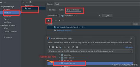 servlet mvc、jar 包介绍、如何导入使用 webservlet注解需要引入什么包 csdn博客