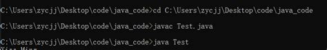 java学习笔记（一） java 中整型常数123占几个字节内存 csdn博客