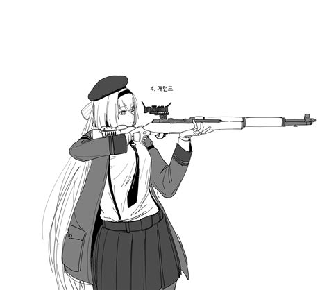 M Garand Girls Frontline Drawn By Huqu Danbooru