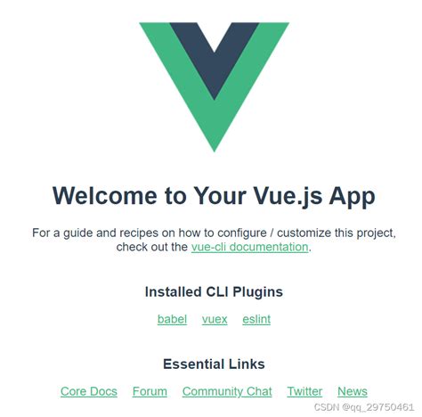 使用vue ui界面创建项目 vue ui localhost csdn博客