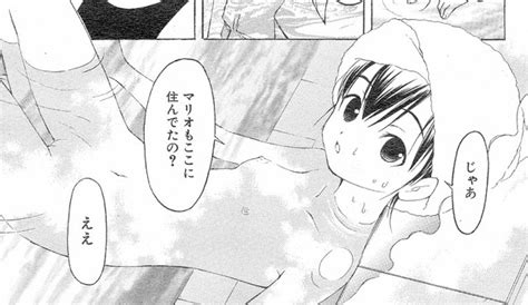 画像一般コミックなのに女の子のあそこが見えちゃってる画像wwwww