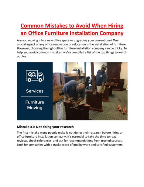 Ppt Common Mistakes To Avoid When Hiring An Office Furniture
