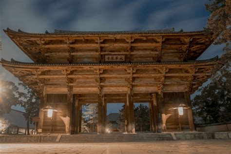 Dai Ji Royalty Free Images Stock Photos Pictures Shutterstock