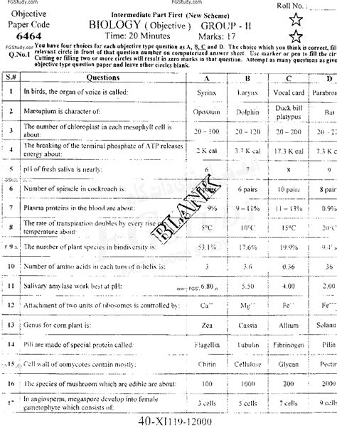 11th Class Biology Past Paper 2019 Faisalabad Board Group 2 Objective